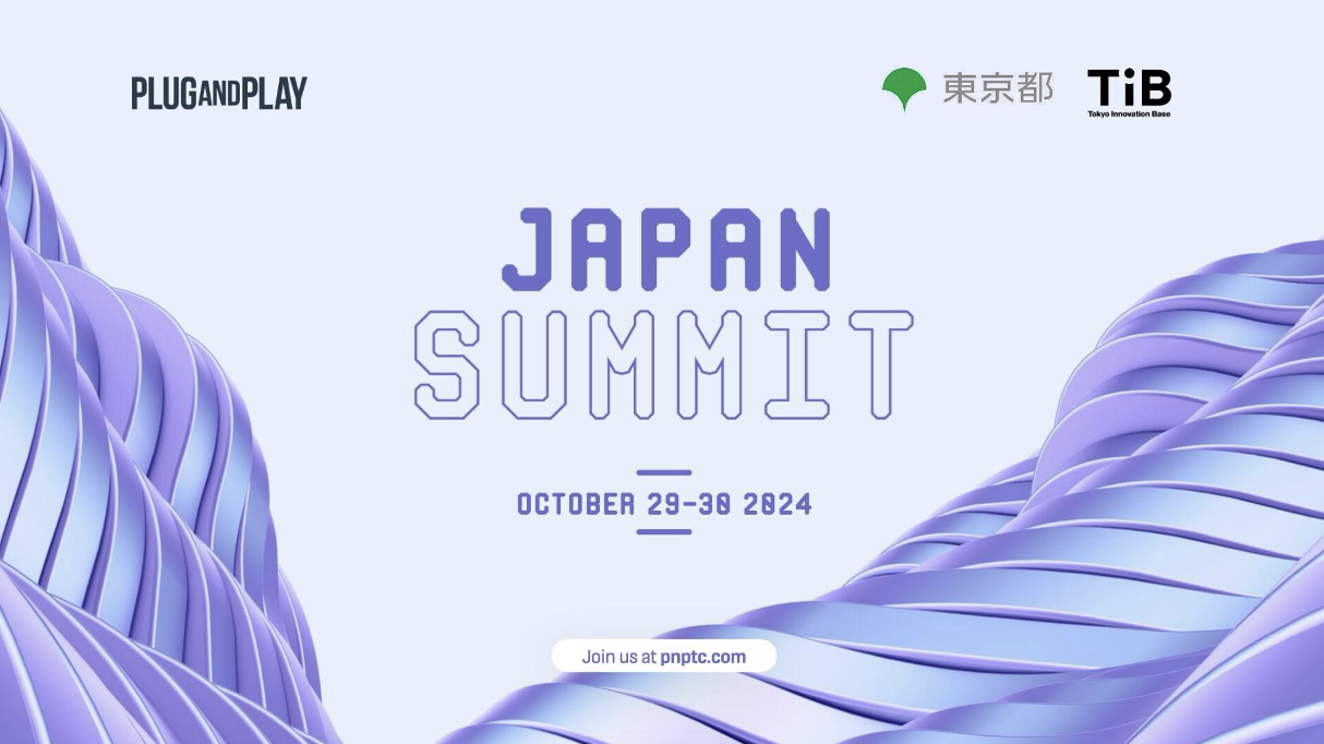 グローバルイノベーションの最前線に触れるJapan Summitを開催